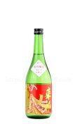 日本酒／来福 責任醸造 Vol.2 純米吟醸 720ml ｜ 厳撰美酒 阿部酒店