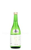 日本酒／東北泉 1018 純米大吟醸 生原酒 720ml（要冷蔵） ｜ 厳撰美酒 阿部酒店