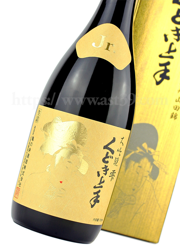 日本酒／くどき上手Jr.の雫 大吟醸35 720ml ｜ 厳撰美酒 阿部酒店