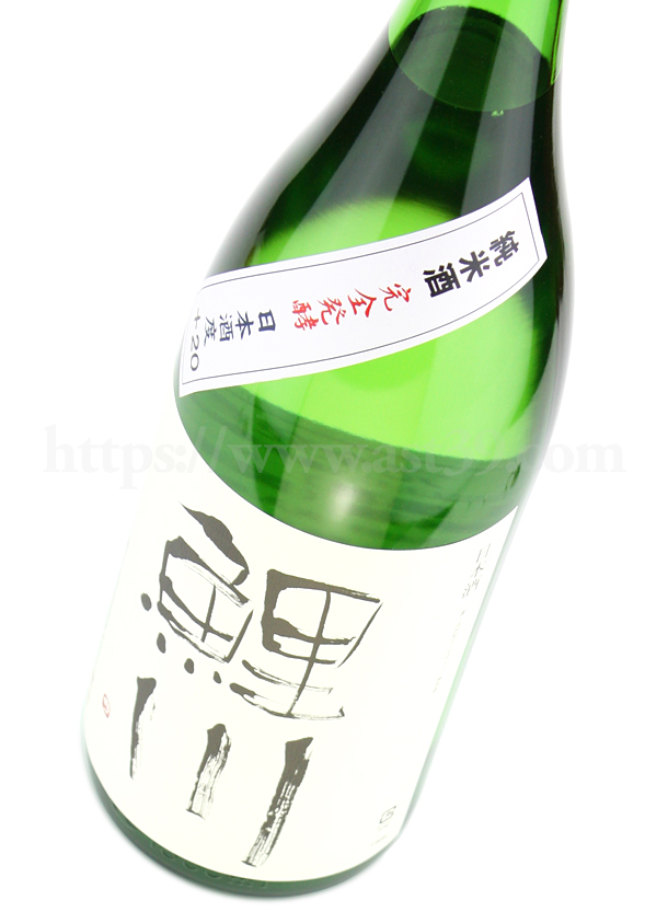 日本酒／鯉川 純米 完全発酵+20 720ml ｜ 厳撰美酒 阿部酒店